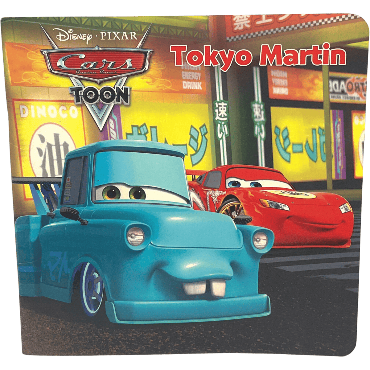 Cars Toon - Tokyo Martin Hachette d'occasion - KIDIBAM